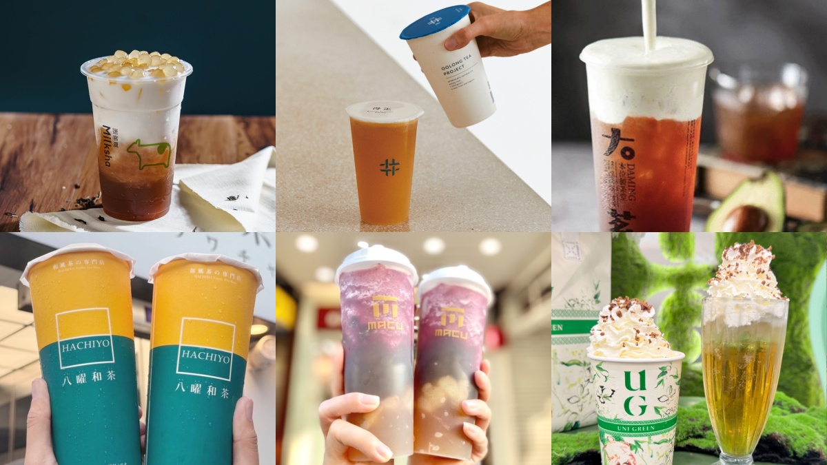 手搖飲TOP10排行榜：精選推薦40款飲料，菜單價格一次看|食尚玩家