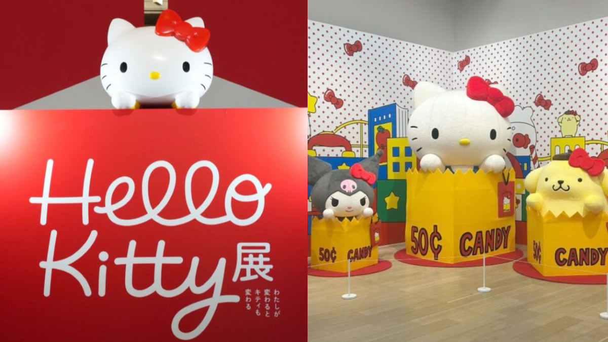 日本「Hello Kitty展」海外首站在台灣！史上最大規模商品展出／50週年特展|食尚玩家