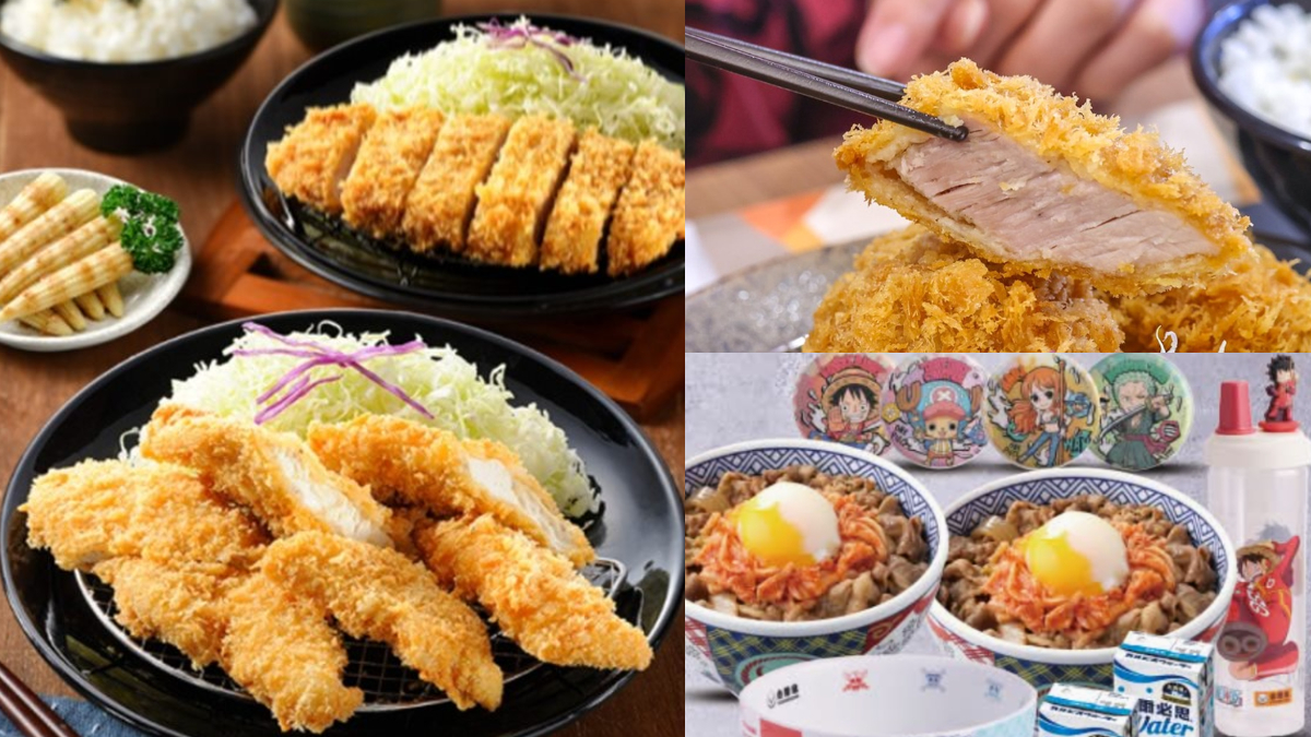 10月福勝亭買一送一！福勝亭uber優惠/吉野家航海王聯名/外送優惠|食尚玩家