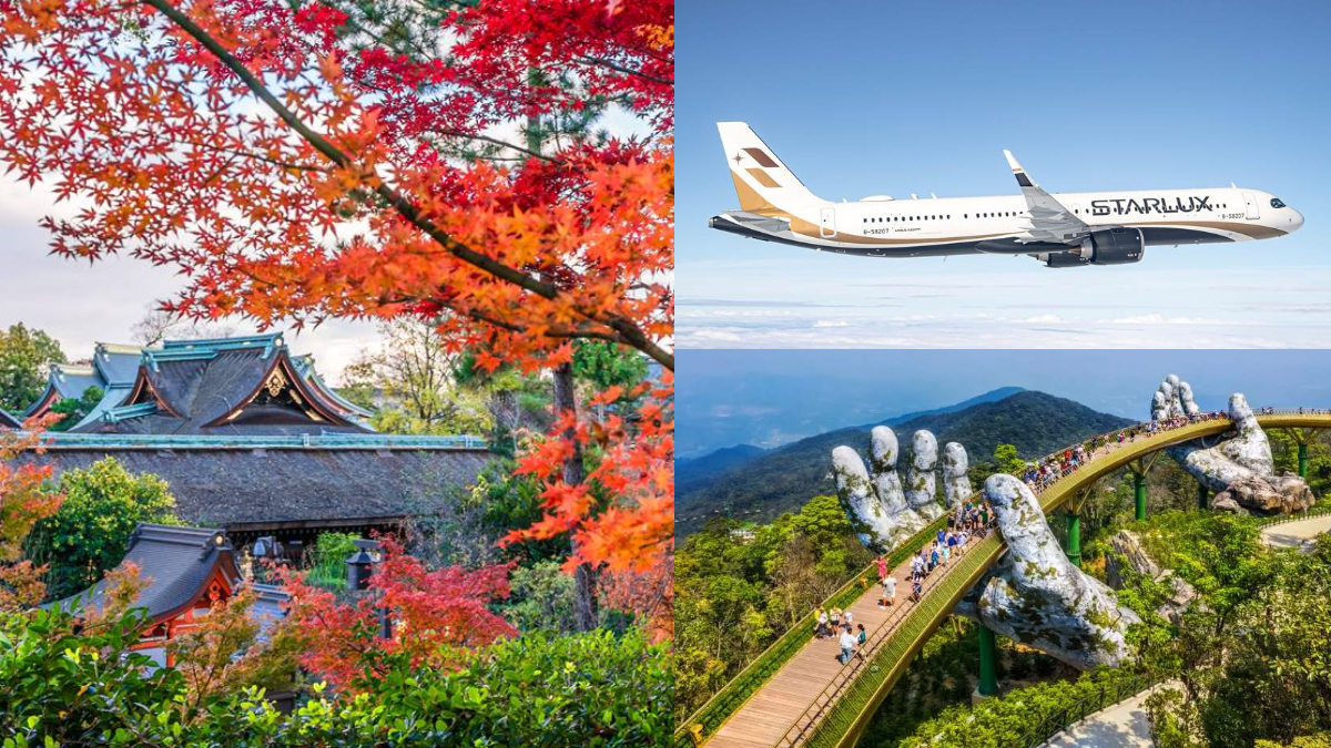 ITF線上旅展2025！KKday折扣碼／優惠／信用卡優惠／eSIM|食尚玩家