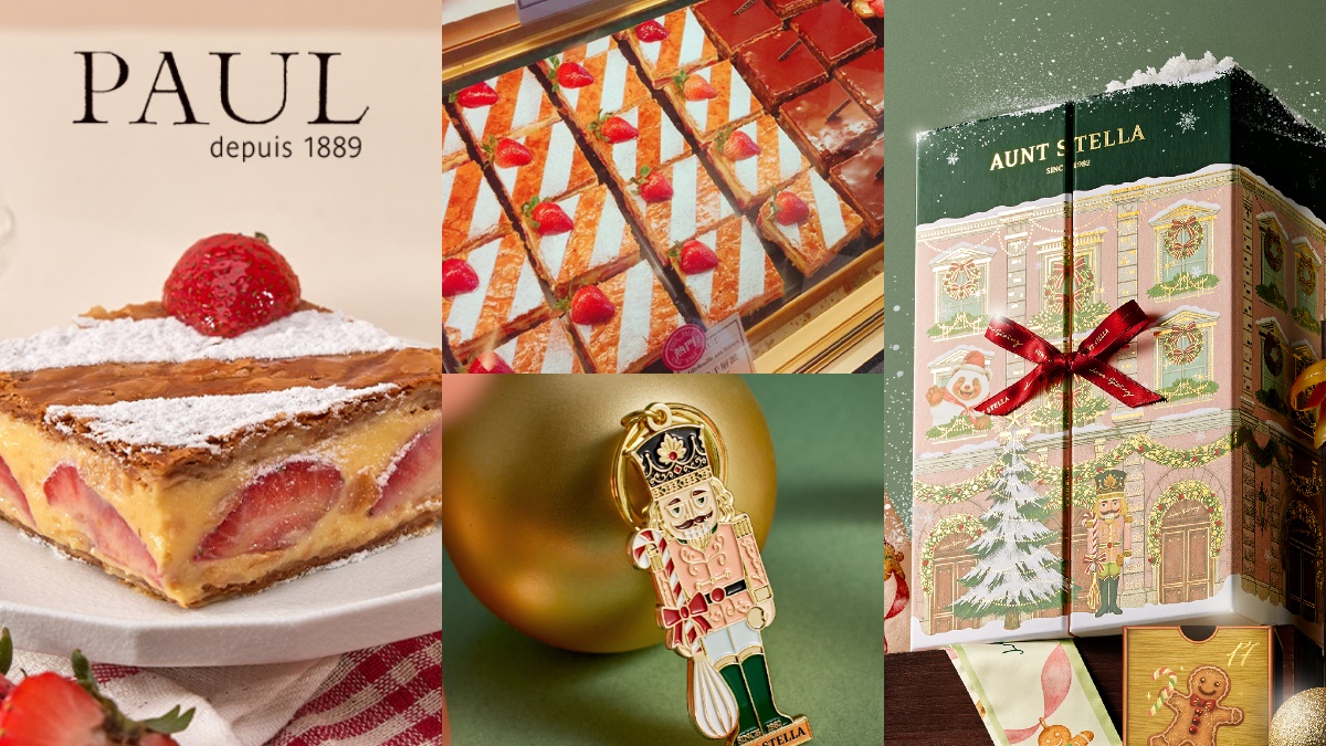 PAUL草莓千層派買一送一！11/9～11/11千層派優惠／詩特莉耶誕倒數月曆盒|食尚玩家