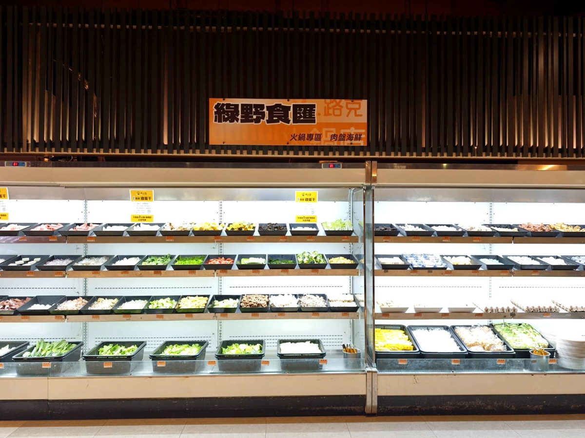 新北吃到飽推薦！「Mr.路克火鍋」活蝦吃到飽現折近200元，菜單、價位一次看|食尚玩家