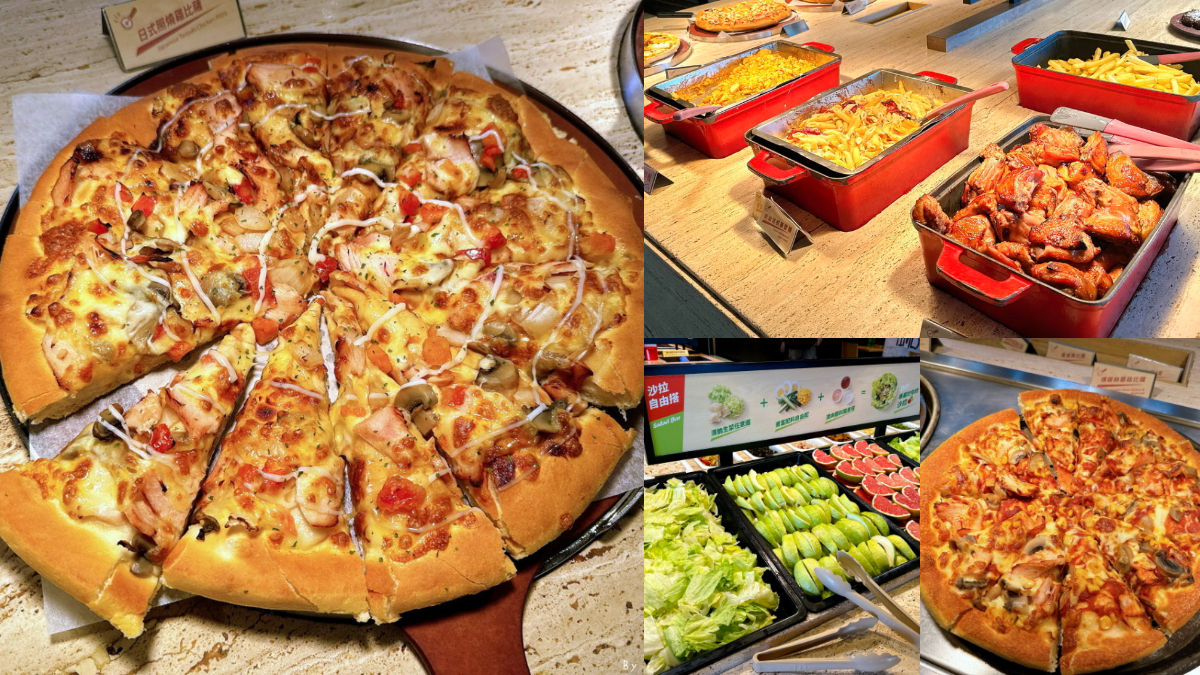 必勝客歡樂吧開幕！必勝客吃到飽／必勝客章魚燒／優惠代碼|食尚玩家