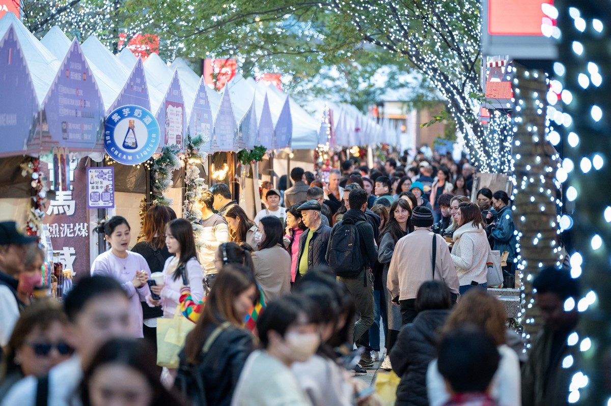 2025歐洲聖誕市集回來了！11/27起快閃4天免費逛，活動亮點整理|食尚玩家