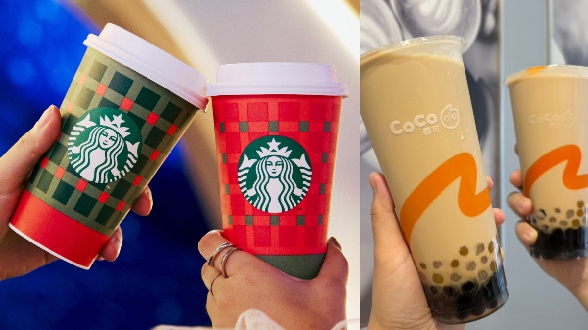 星巴克買一送一！11/24～ 11/30星巴克優惠／CoCo感恩節10元奶茶|食尚玩家