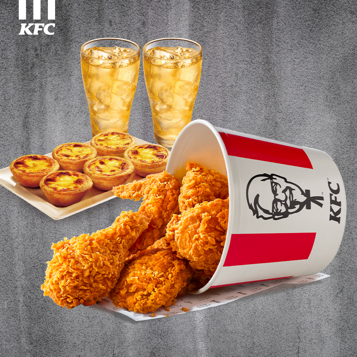 新北耶誕優惠！肯德基、必勝客現省1342元：蛋撻炸雞桶5折、大比薩買1送6|食尚玩家