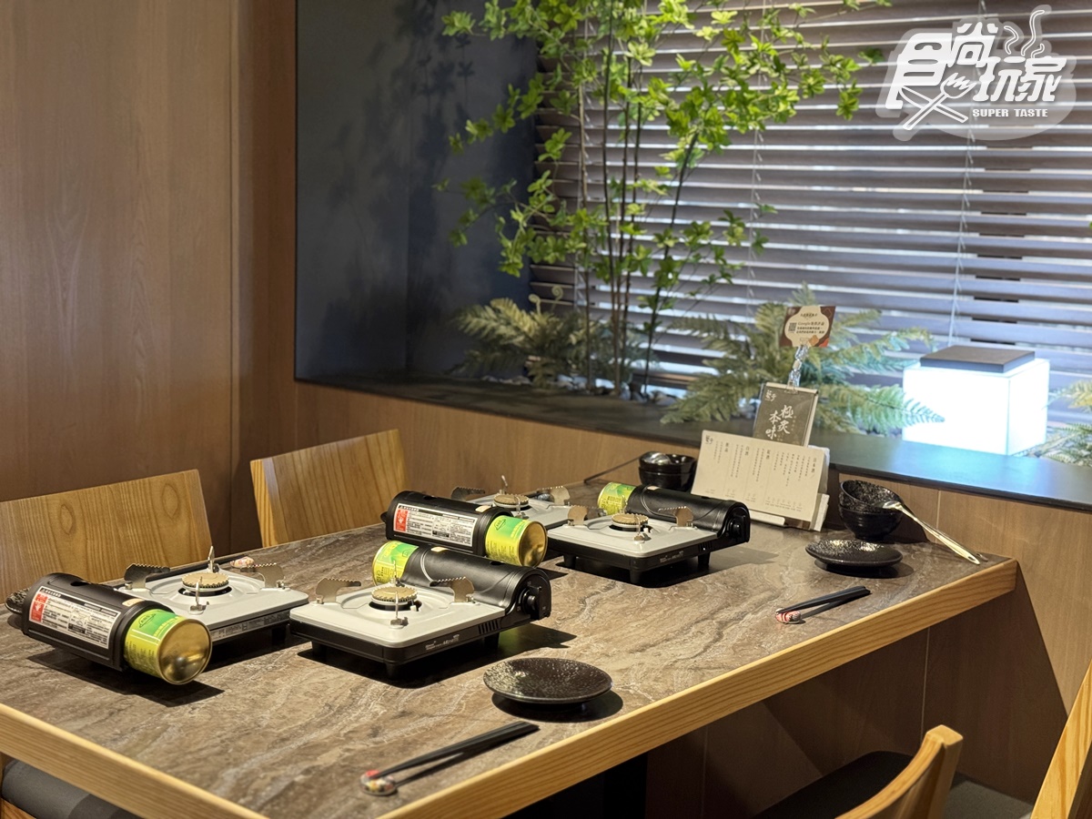 王品日式料理推薦！藝奇菜單2025、壽星優惠、套餐全品項開箱|食尚玩家