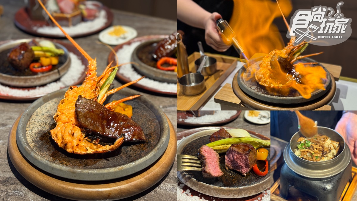 王品日式料理推薦！藝奇菜單2025、壽星優惠、套餐全品項開箱|食尚玩家