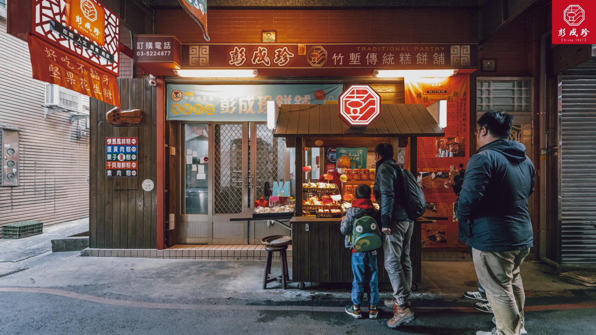2025新竹FUN聖誕！住飯店拿摸彩券、逛店家集點送小禮，精選合作店家一次看|食尚玩家