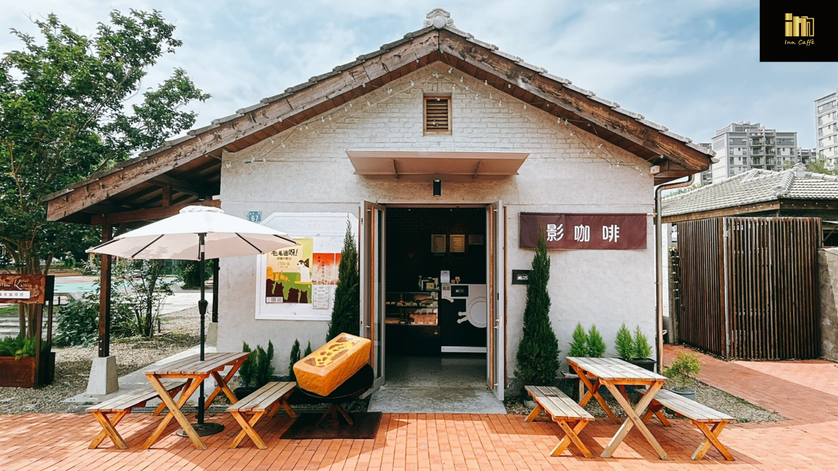 2025新竹FUN聖誕！住飯店拿摸彩券、逛店家集點送小禮，精選合作店家一次看|食尚玩家