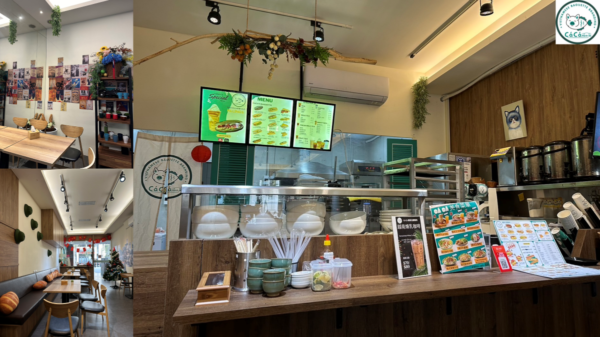 2025新竹FUN聖誕！住飯店拿摸彩券、逛店家集點送小禮，精選合作店家一次看|食尚玩家