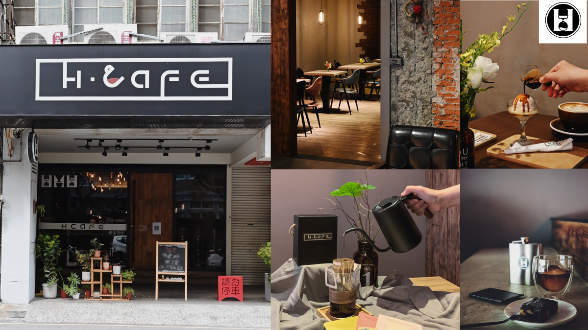 2025新竹FUN聖誕！住飯店拿摸彩券、逛店家集點送小禮，精選合作店家一次看|食尚玩家