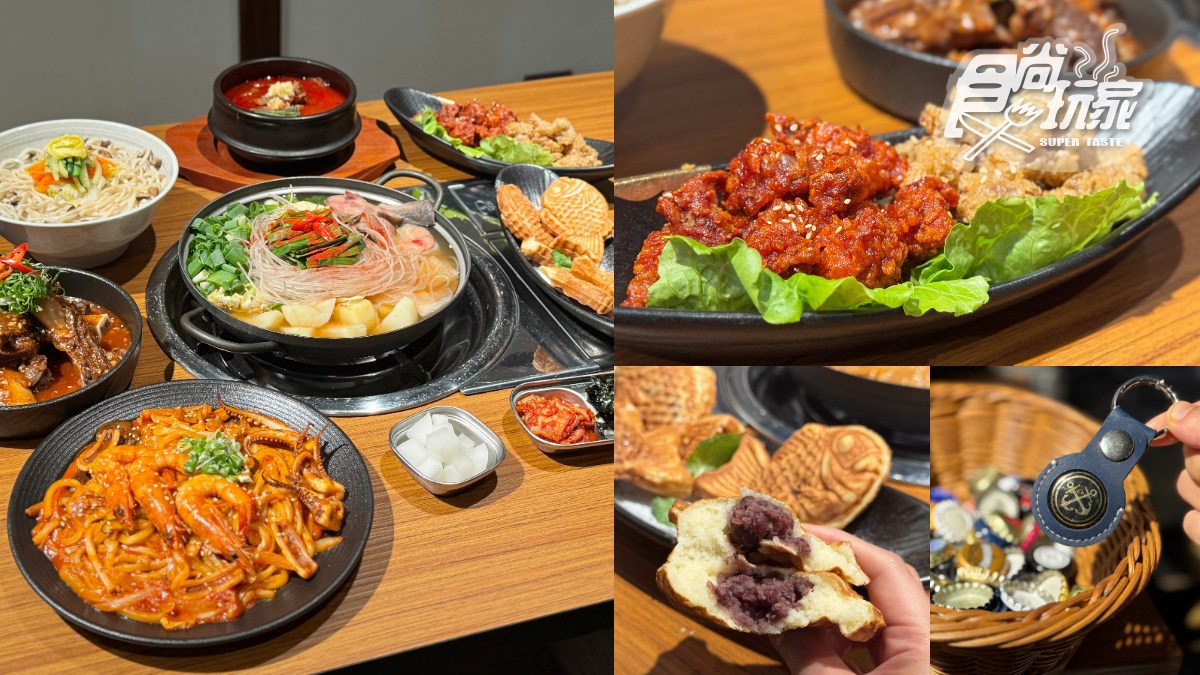 板橋韓式吃到飽！ABV韓式餐酒館菜單、推薦必吃，免費送鑰匙圈|食尚玩家