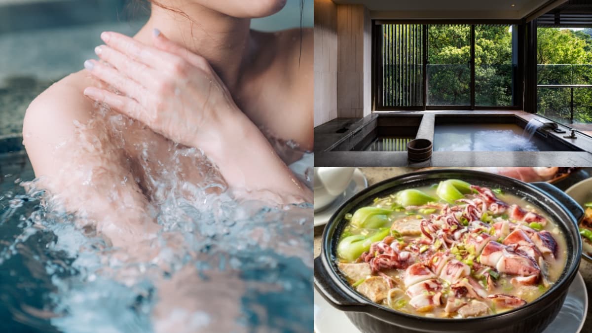 2026新北泡湯推薦「福容大飯店福隆」三溫暖限時299元再送溫泉粉|食尚玩家