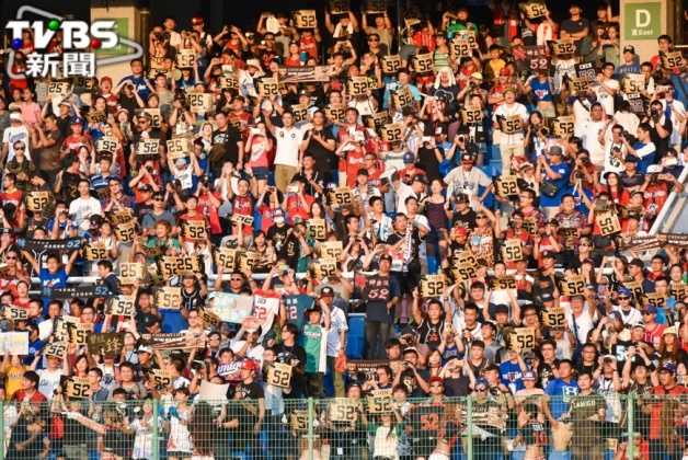 Lamigo最終戰不敵中信兄弟 睽違11年再度墊底│TVBS新聞網