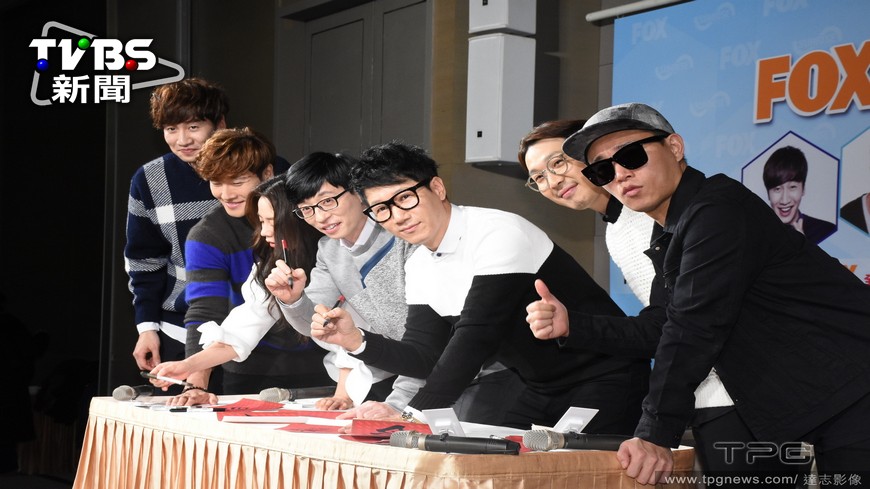 退出節目向粉絲道歉 Gary：請繼續支持《RM》│TVBS新聞網