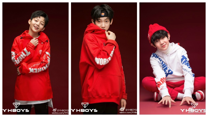 陸再推養成式男團YHBOYS 被轟抄襲TFBOYS│TVBS新聞網