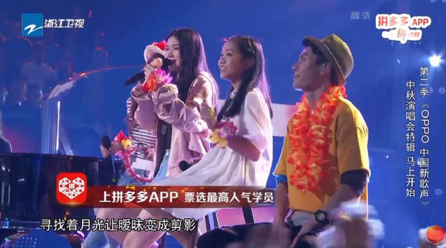 周杰倫親彈秀RAP 《烏克麗麗》宛如嘉年華超嗨 │TVBS新聞網