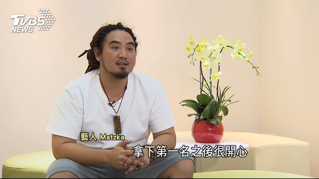原民風創作大膽 Matzka單飛闖歌壇│TVBS新聞網