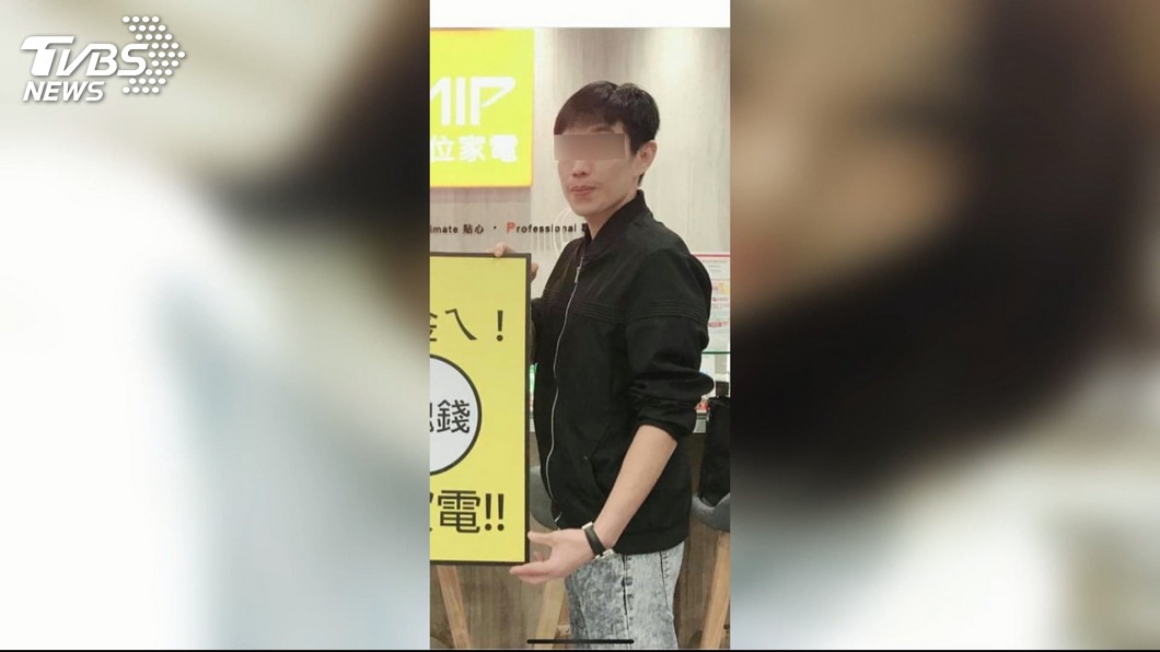 起底AIP家電 靠低市價一成吸引民眾購買│TVBS新聞網