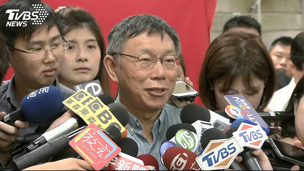 柯接班人選出爐！黃珊珊將入府任副市長│TVBS新聞網