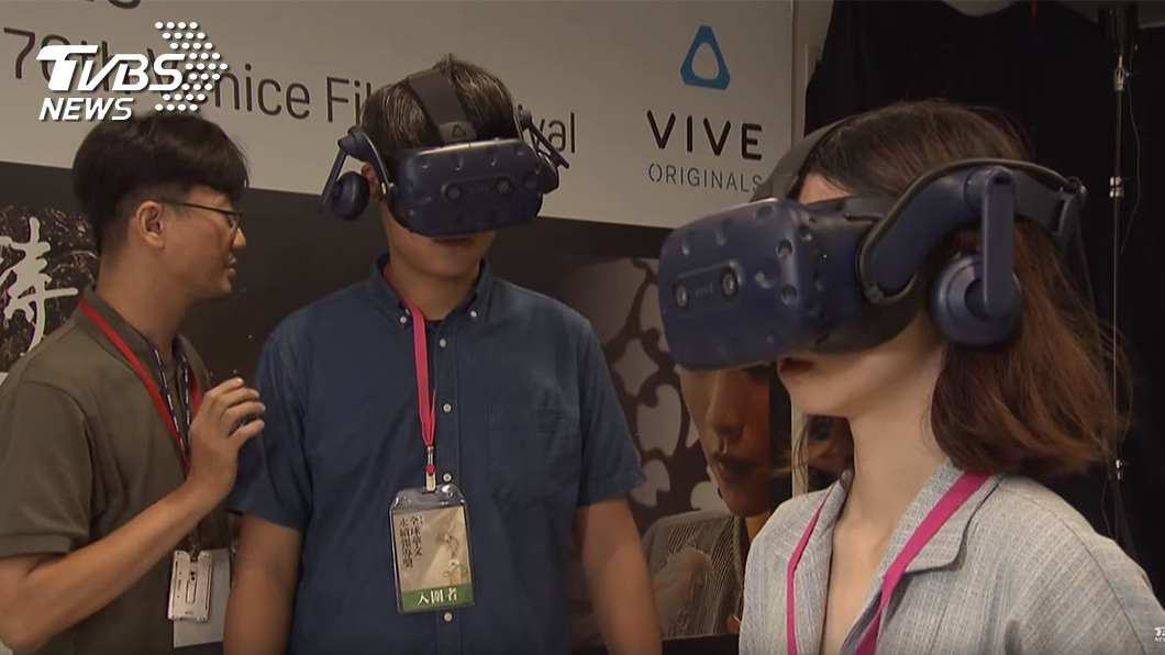 5G來臨 國內新媒體關注報導結合VR應用│TVBS新聞網