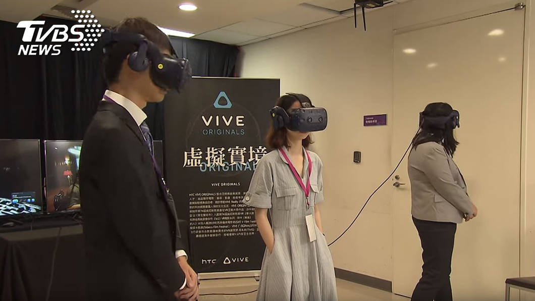 5G來臨 國內新媒體關注報導結合VR應用│TVBS新聞網