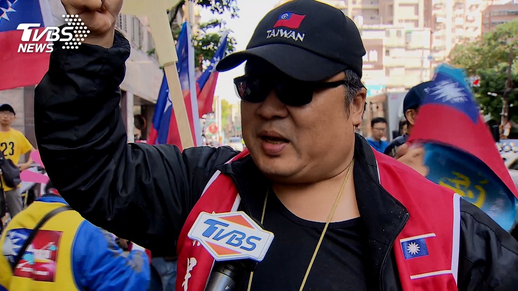 挺韓國瑜社團遭停權 韓粉：疑1450檢舉│TVBS新聞網