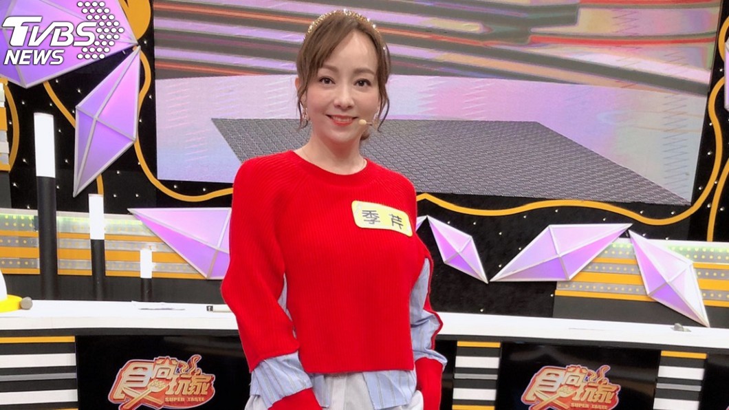 王仁甫遭爆退出5566？籌千萬舉家搬國外「改當司機」│TVBS新聞網