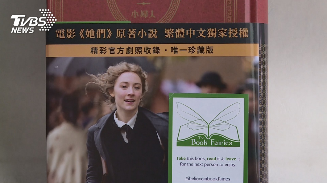 年初一信義區擠爆 A13新影城搶看賀歲片│TVBS新聞網