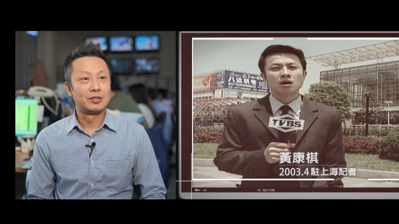 回首抗疫17年 從SARS到新冠 病毒教我們的事│TVBS新聞網