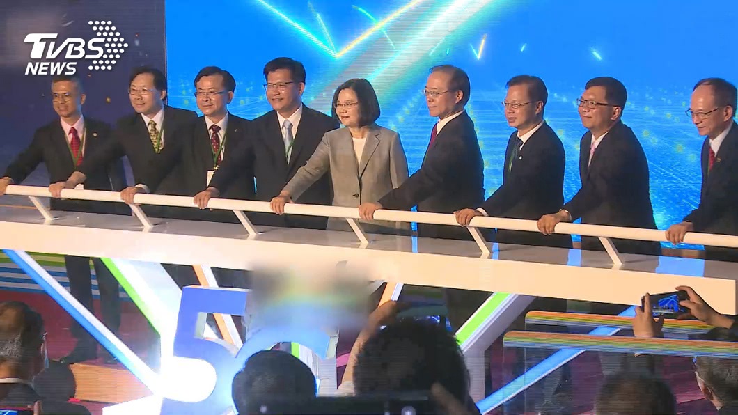 5G上路「基地台」仍不足 大巨蛋對面也無訊│電信費│4G│TVBS新聞網