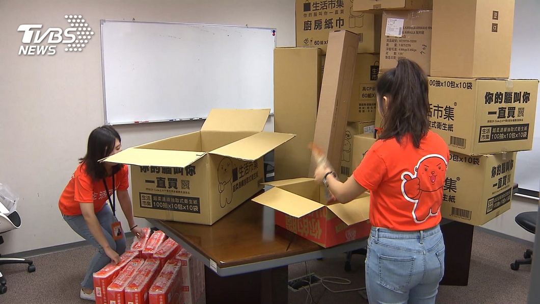 雙11出招3C獨賣！ 谷歌智慧背包PK新手機│TVBS新聞網