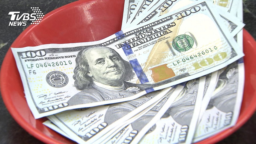 出面嗆！RCEP簽署無台 王美花：影響不大│TVBS新聞網