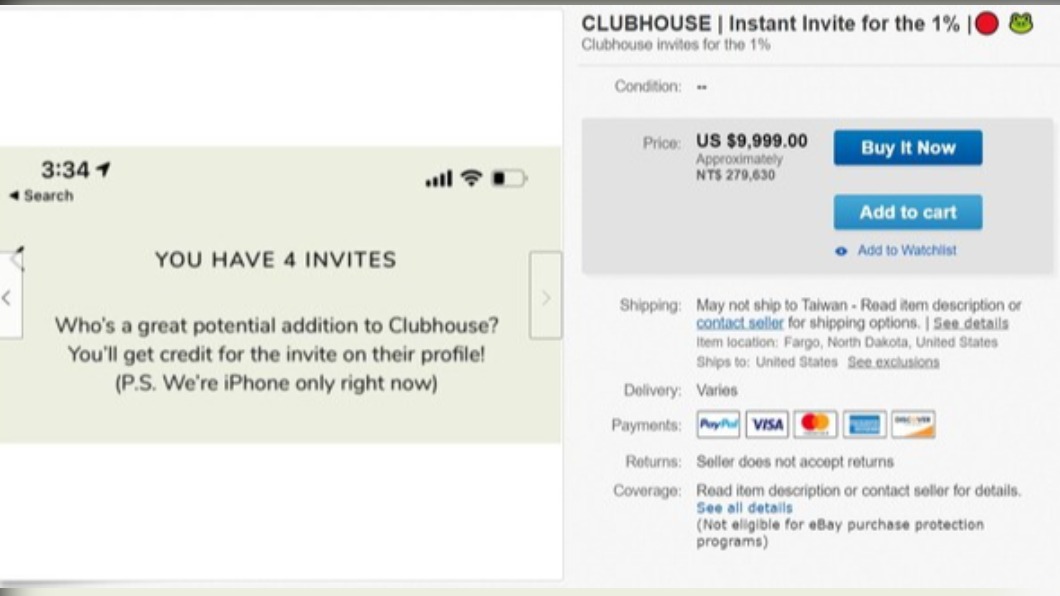 網賣Clubhouse邀請碼 最高炒價28萬 │TVBS新聞網
