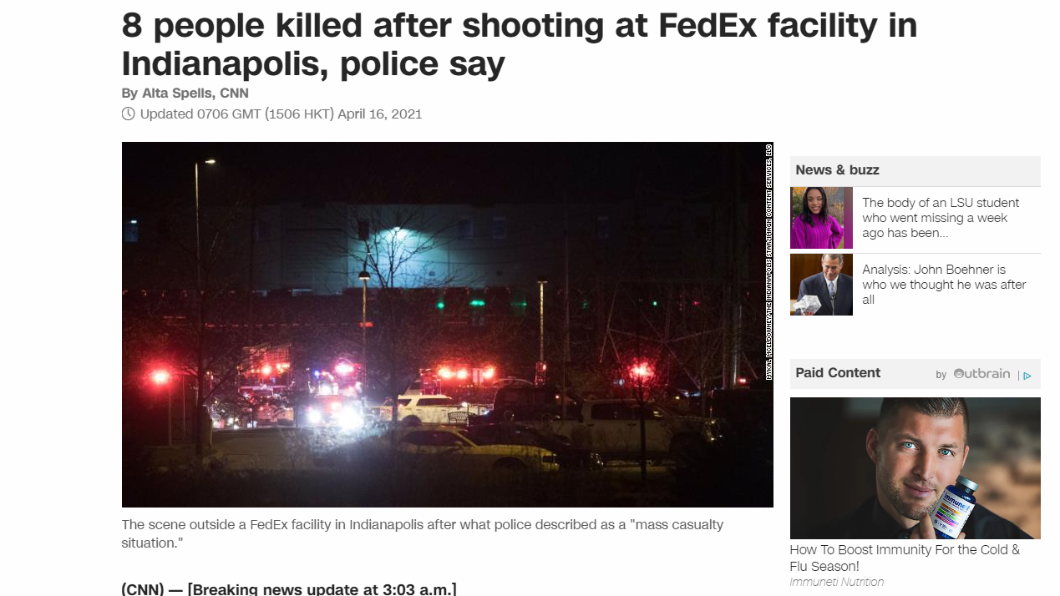 美FedEx爆槍擊案！「大規模傷亡」至少8死60傷│TVBS新聞網