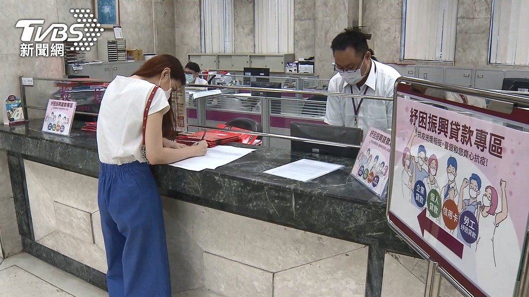 打臉過去的自己！昔轟馬債留子孫 蔡政府5年舉債近2兆│TVBS新聞網