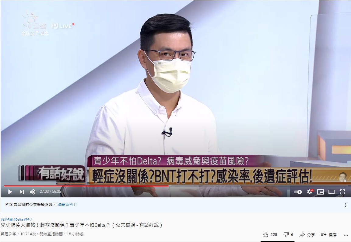 贊成12歲孩打BNT！醫曝「非打不可」3理由：算過了│TVBS新聞網