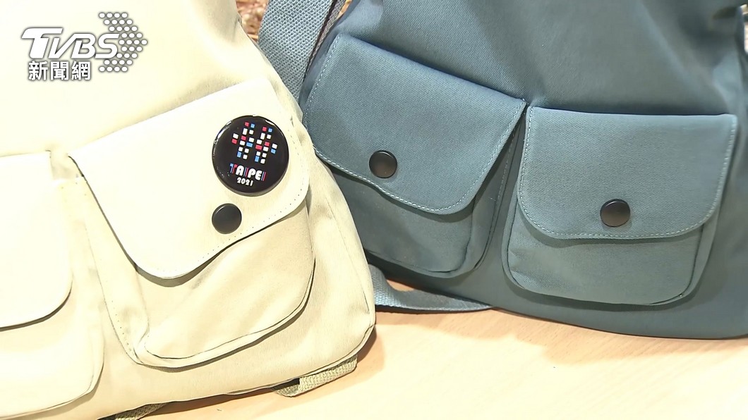 北市嗡嗡包曝光！估吸15萬人搶3500份│國慶│預約│領取│TVBS新聞網