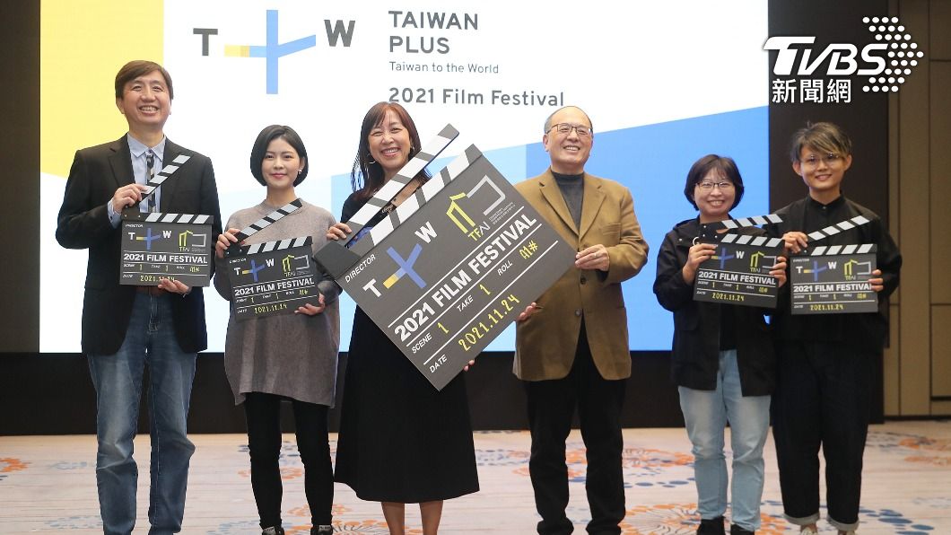 TaiwanPlus線上影展開跑 10部經典國片免費看│TVBS新聞網