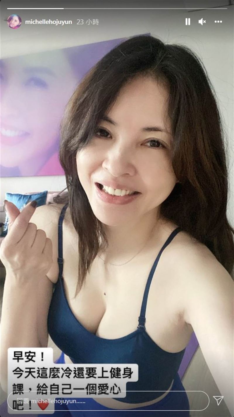 12度沒在怕！何如芸只穿Bra洩「上帝視角」健身辣照│TVBS新聞網