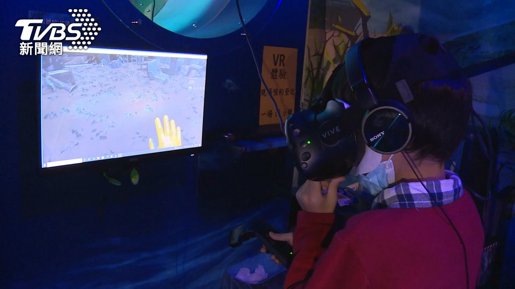 蘭陽博物館展覽 化身考古學家海底探險│水下文化資產│AR│VR│TVBS新聞網