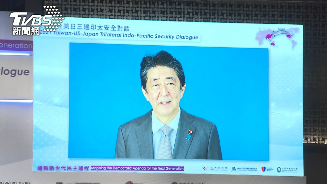 展台美日友好！ 視訊安倍總統喊「CPTPP」│TVBS新聞網