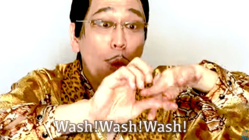 《PPAP》PIKO太郎勤洗手也中招 出現發燒確診新冠│TVBS新聞網