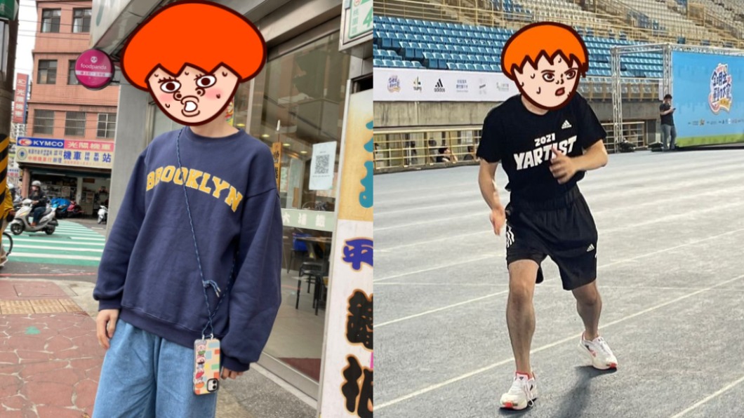 不露臉！神秘YouTuber大公開 洋蔥、小丑都上榜│TVBS新聞網