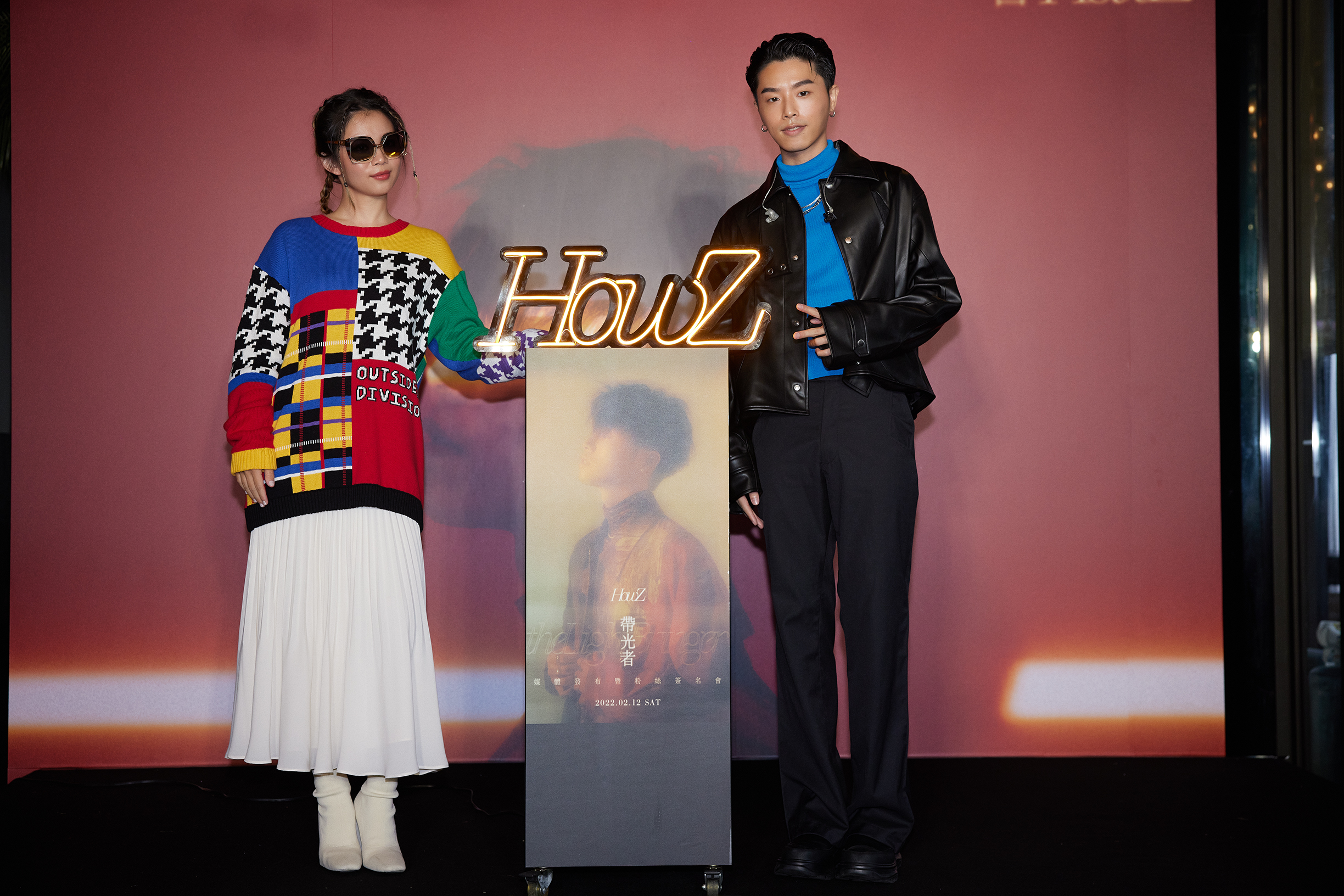 來電HowZ？壞特爆「心跳加速」讚可愛：緊張到往後退│壞特?te│粉絲│理想型│情人節│TVBS新聞網