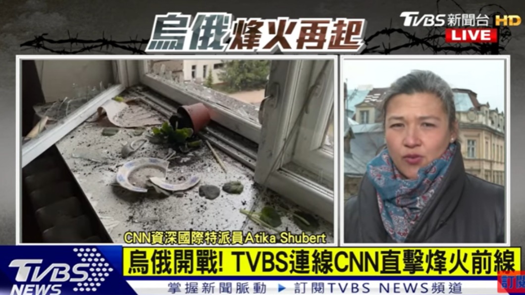 烏克蘭湧難民潮！TVBS連線CNN特派員 掌握第一手戰況│TVBS新聞網