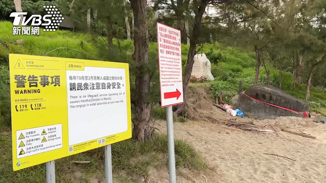 「富山保育區」違法捕撈龍蝦！ 海巡逮2男│TVBS新聞網