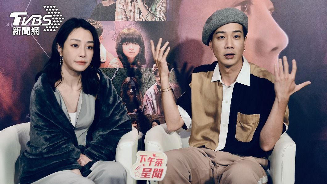 專訪／謝欣穎合作張艾嘉解鎖「人生成就」 薛仕凌讚狀態很chill│TVBS新聞網