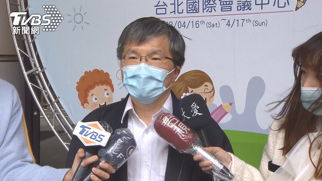 首例童重症家長憂無保護力 今審莫德納EUA│TVBS新聞網